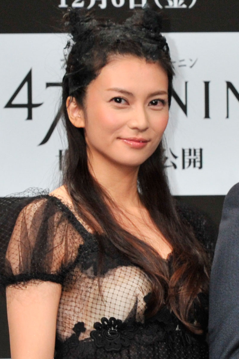 Petit Ami De Kou Shibasaki