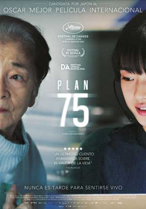 Plan 75, Chie Hayakawa