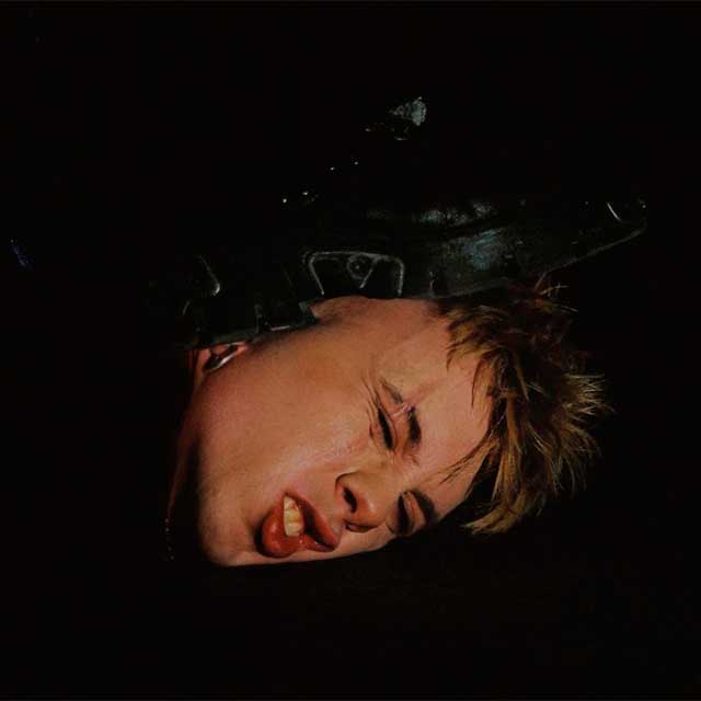 Walls: Luna 18, la portada del disco